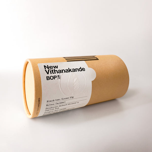 New Vithanakande BOP|1| - Loose Leaf Tea | Canton Tea